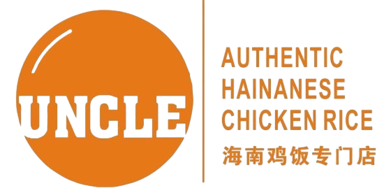 Uncle Authentic Hainanese Chicken Rice | Adelaide