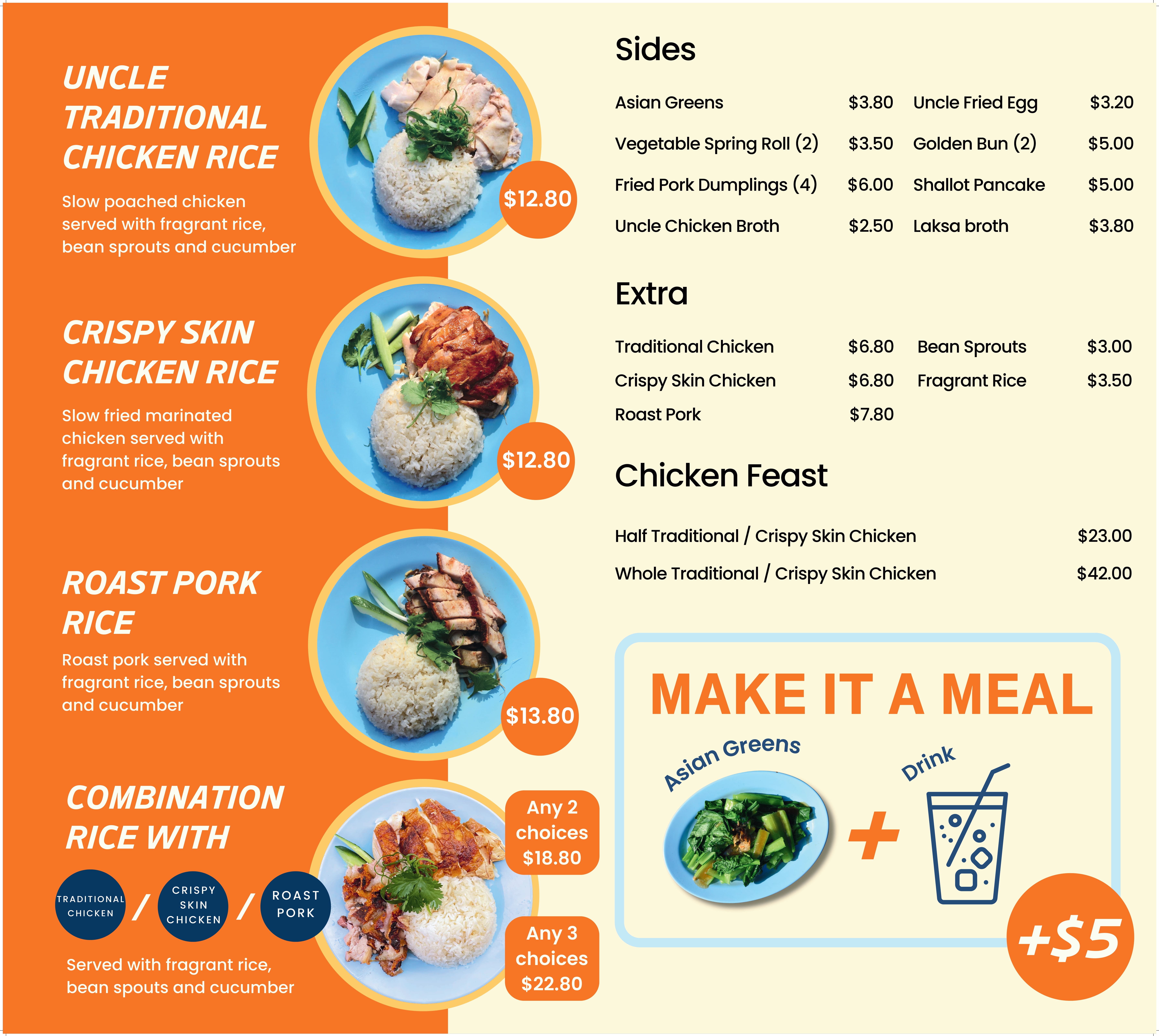 Uncle Authentic Hainanese Chicken Rice | Adelaide